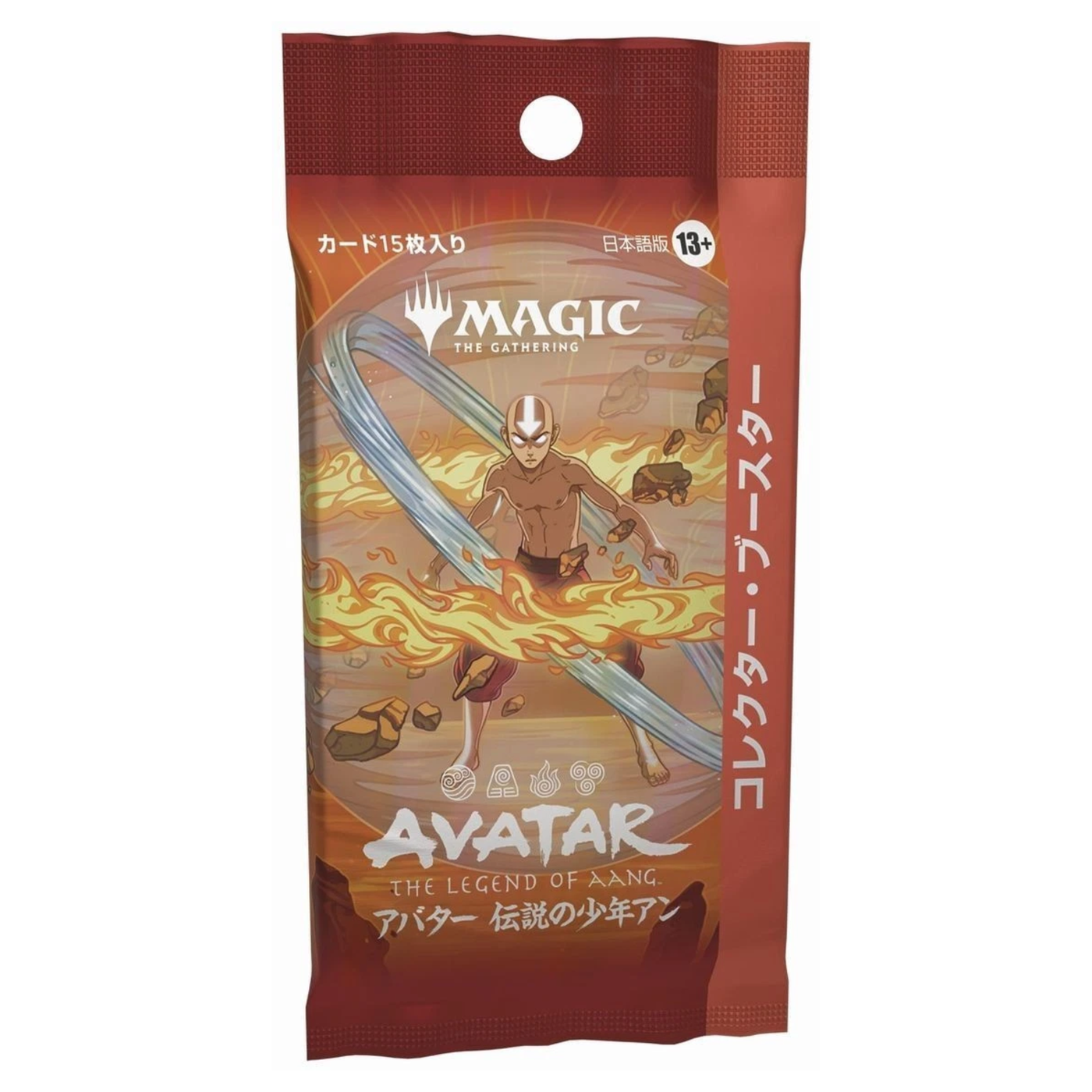 Magic: The Gathering - Avatar Collector Booster Box - JPN